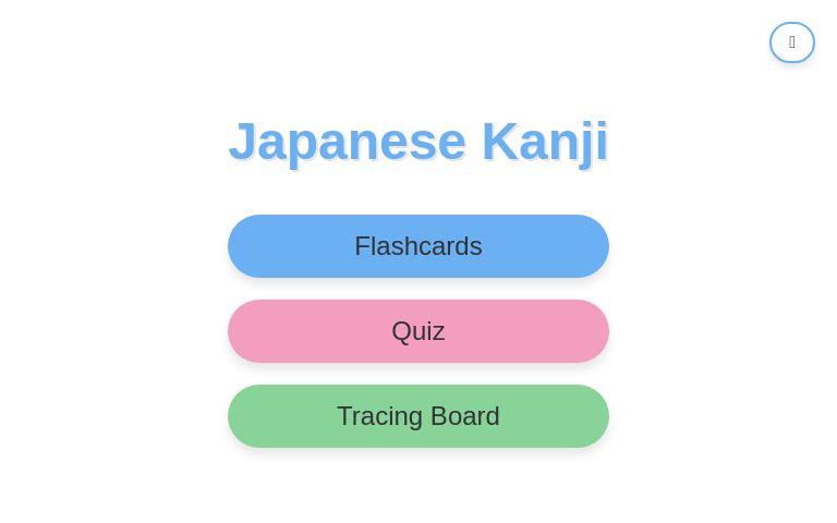 Ultimate Japanese N5 Course ― Perchance Generator