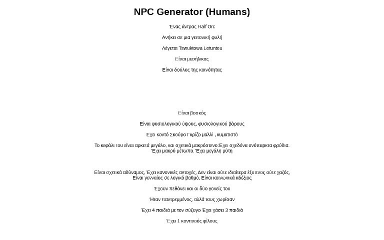 NPC Generator (Humans)