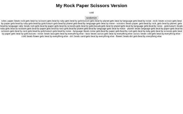 My Rock Paper Scissors Version ― Perchance Generator