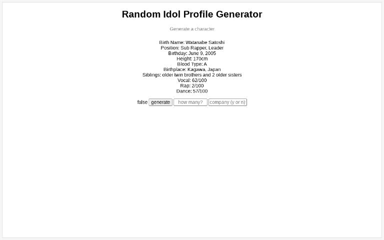 Expanded Generator Filter ― Perchance