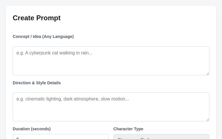 Create Prompt ― Perchance Generator