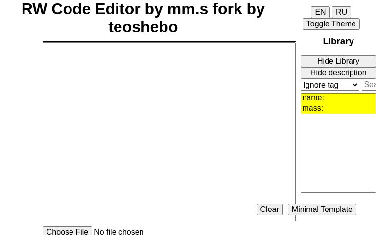 RW Code Editor by mm.s fork by teoshebo ― Perchance Generator