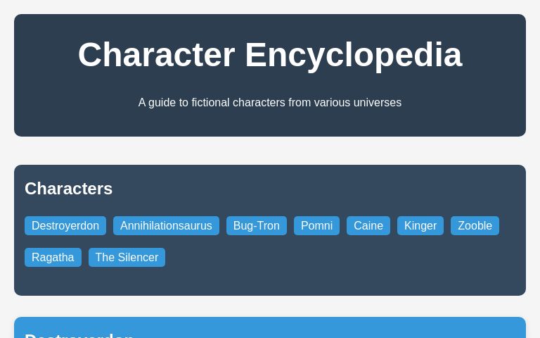 Character Encyclopedia ― Perchance Generator