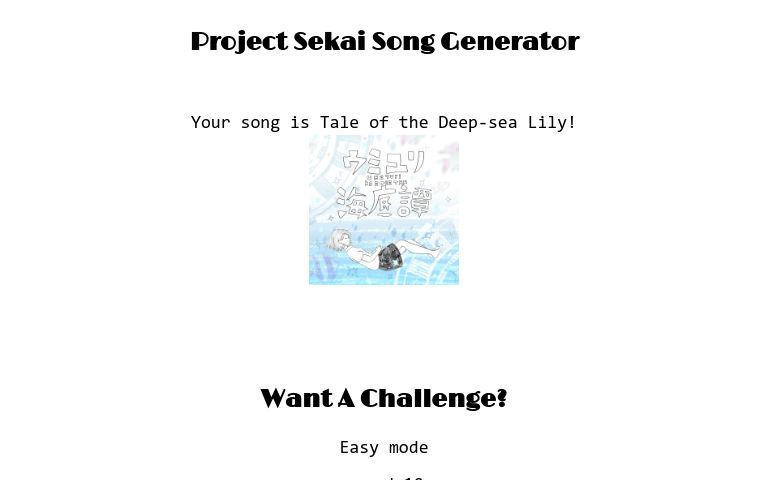 Project Sekai Song Generator