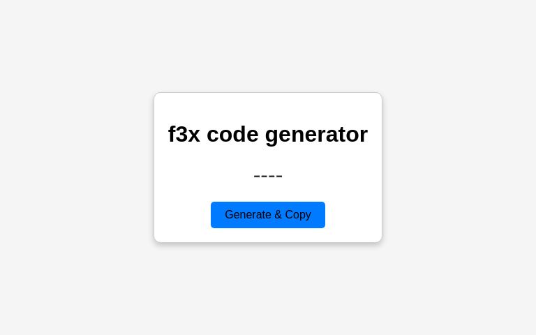 f3x code generator