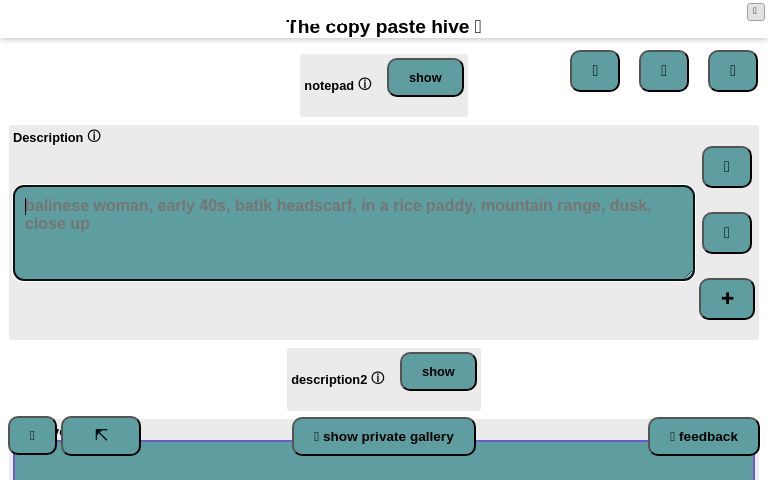 The Lust Hive . ai-text-to-image-generators