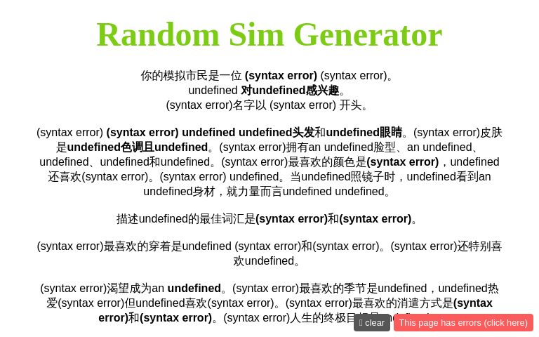 Random Sim Generator