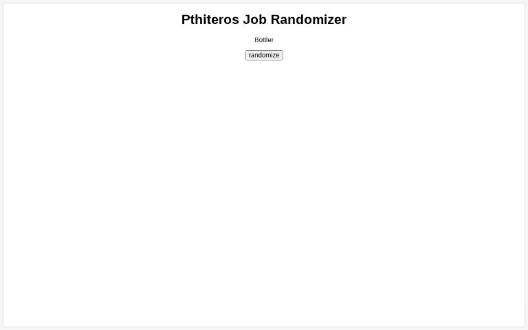 Pthiteros Job Randomizer ― Perchance Generator