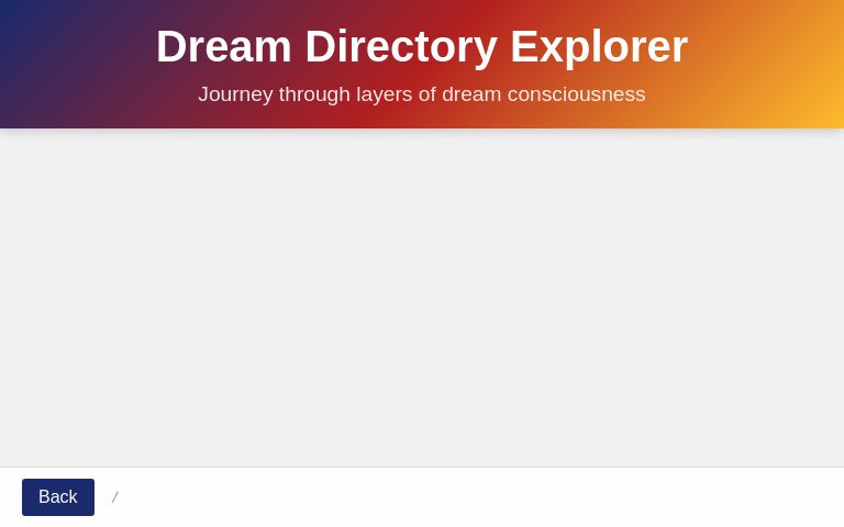 Dream Directory Explorer ― Perchance Generator