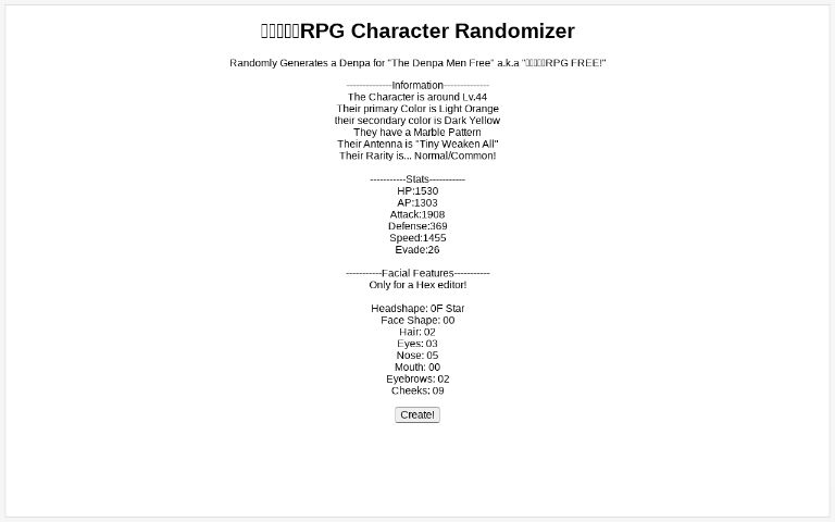 電波人間のRPG Character Randomizer ― Perchance Generator