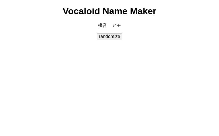 Vocaloid Name Maker ― Perchance Generator