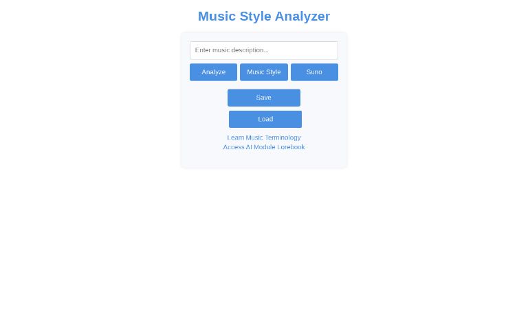 Music Style Analyzer ― Perchance Generator