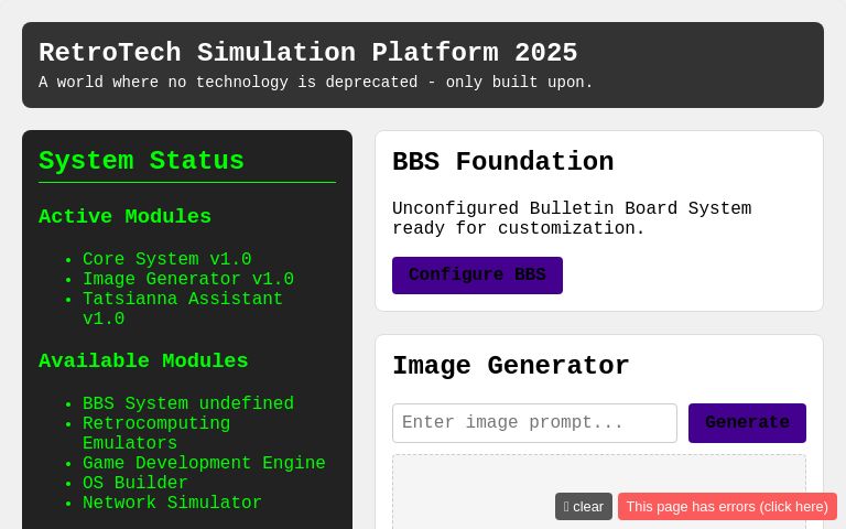 RetroTech Simulation Platform 2025 ― Perchance Generator