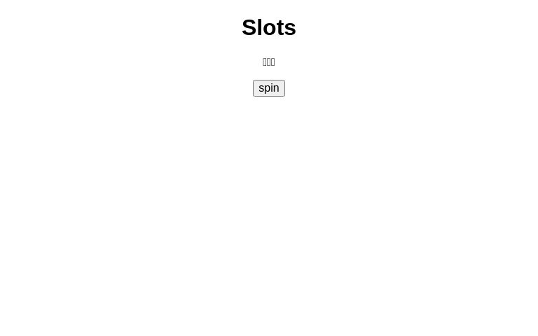 Slots ― Perchance Generator