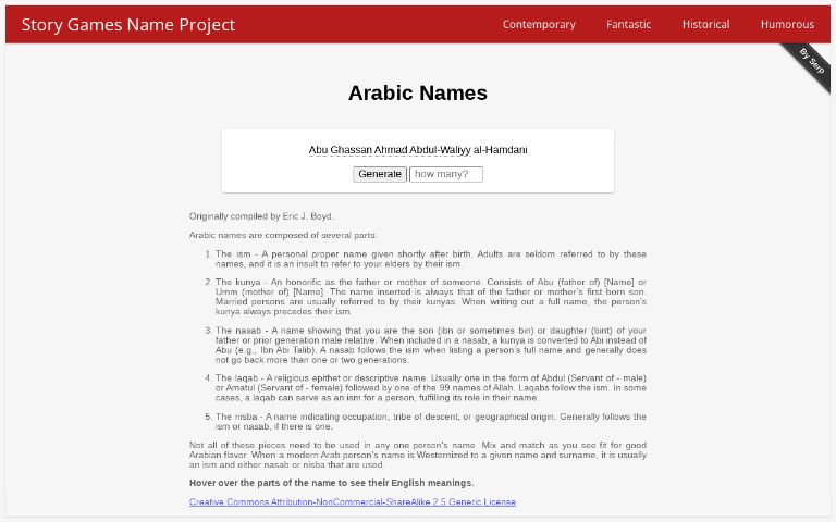 Arabic Names ― Perchance Generator
