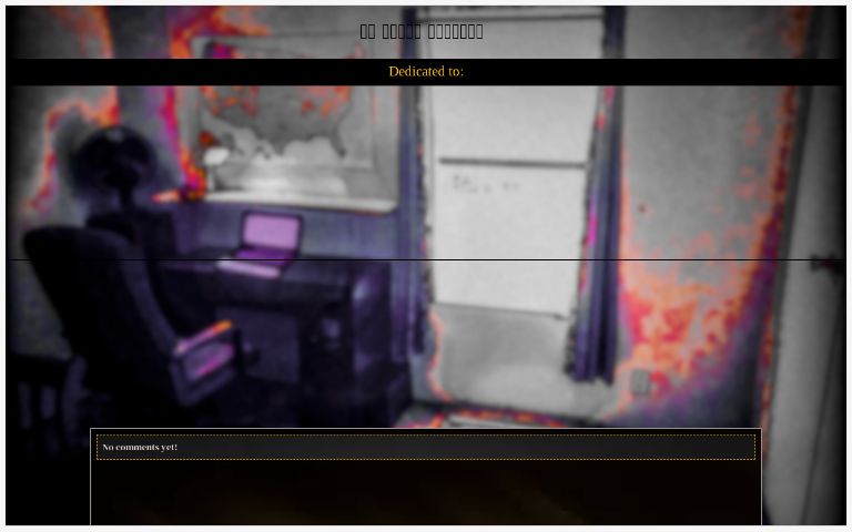 Dingus Ai Image Generator