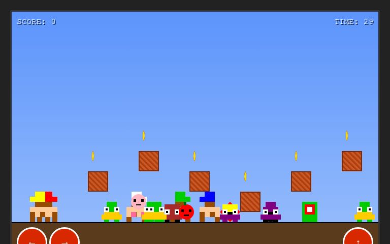 SUPER MARIO ― Perchance Generator