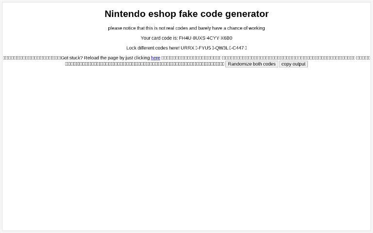 Nintendo eshop fake code generator