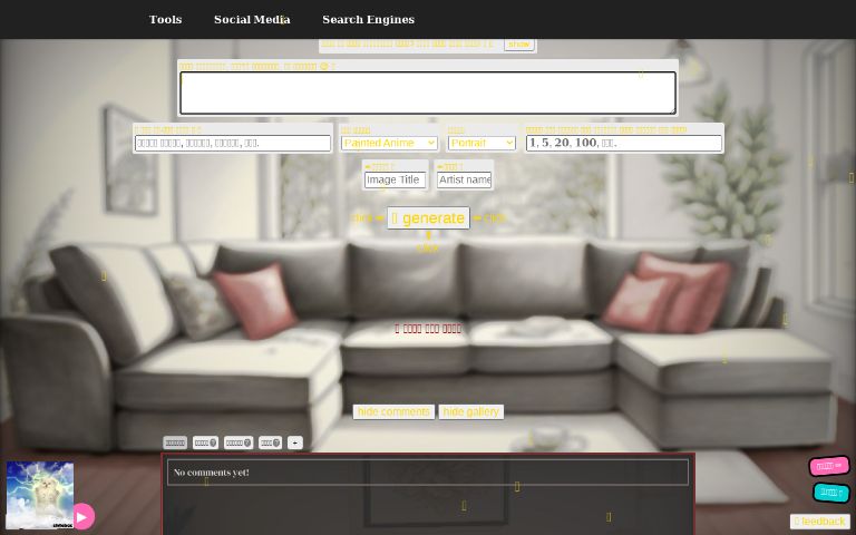 7ofb27nf2j ― Perchance Generator