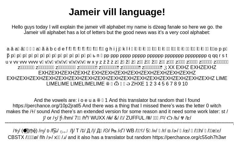 Jameir vill language! ― Perchance Generator