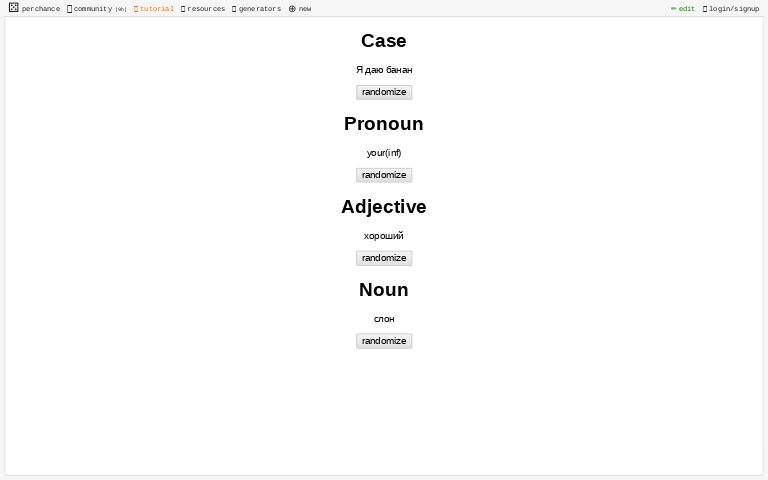 Case ― Perchance Generator