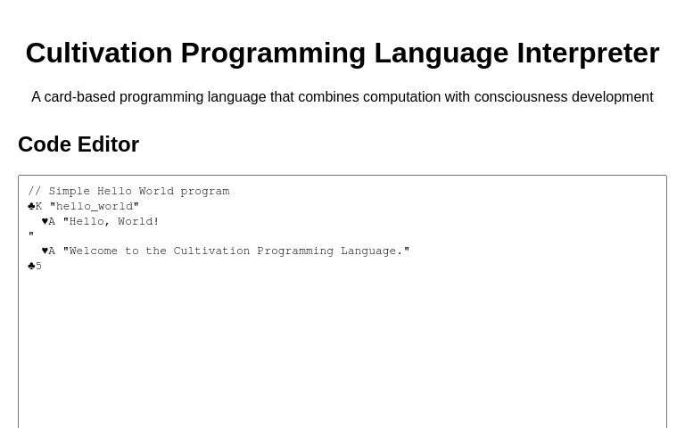 Cultivation Programming Language Interpreter ― Perchance Generator