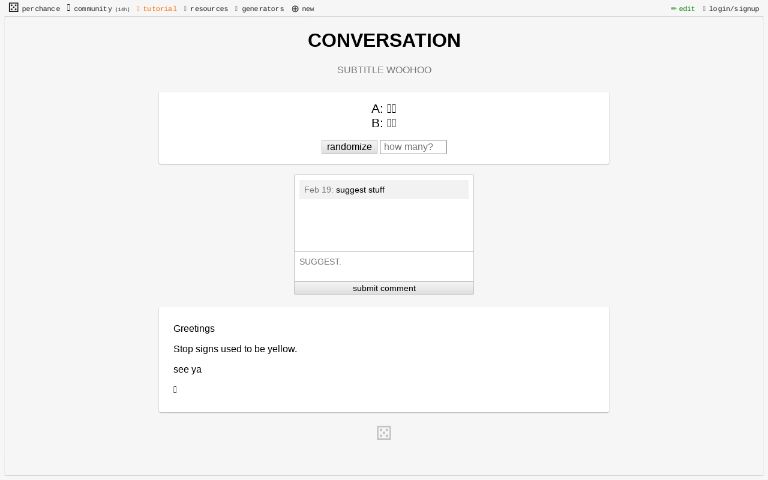 CONVERSATION ― Perchance Generator