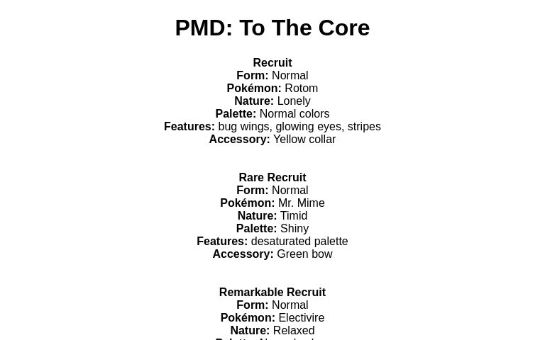 PMD: To The Core ― Perchance Generator