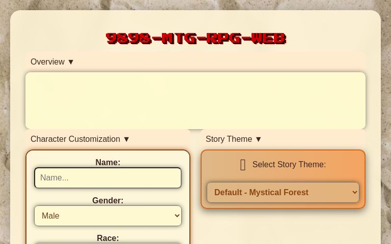 9898-MTG-RPG-WEB ― Perchance Generator