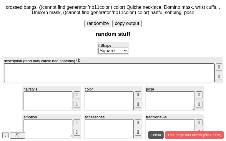 stuff ― Perchance Generator
