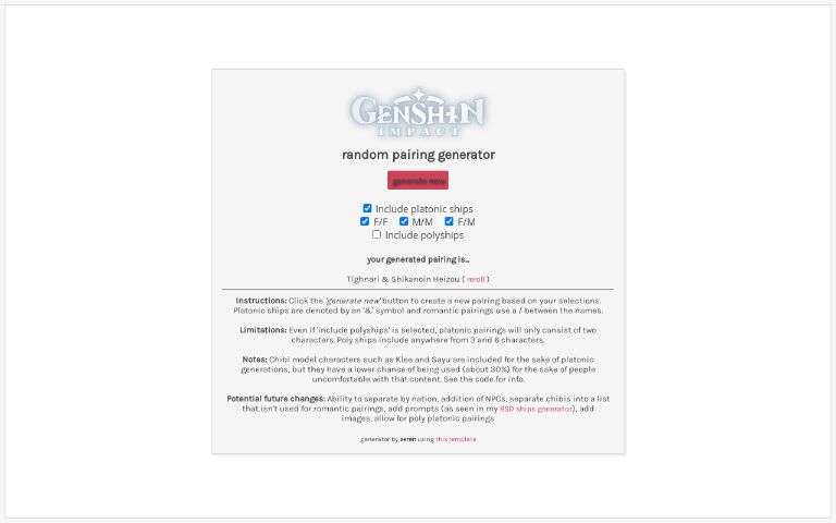 random pairing generator