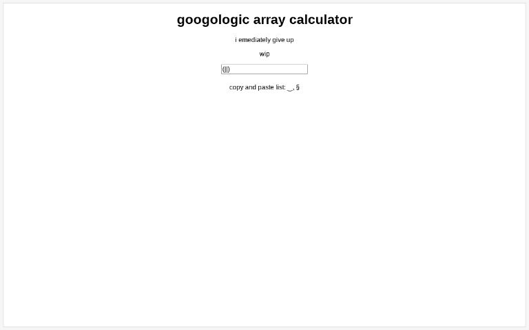 googologic array calculator ― Perchance Generator