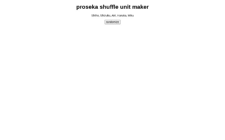 proseka shuffle unit maker ― Perchance Generator
