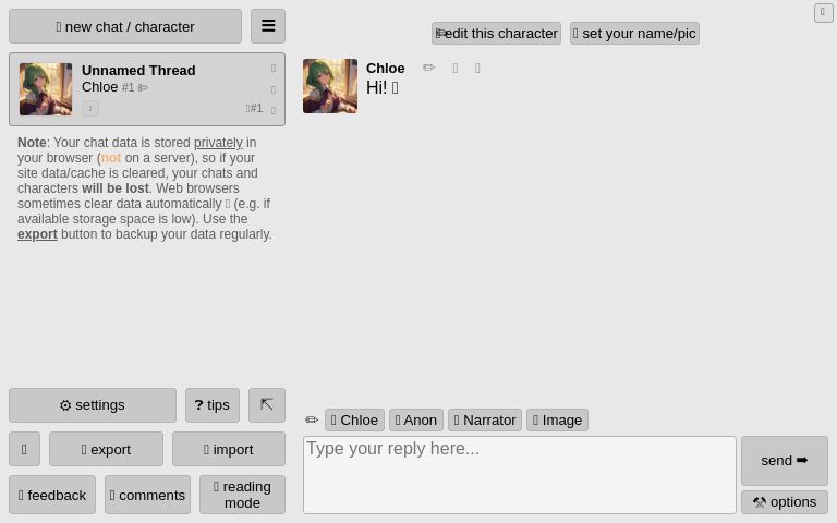 Wren's Roost ― Perchance Generator