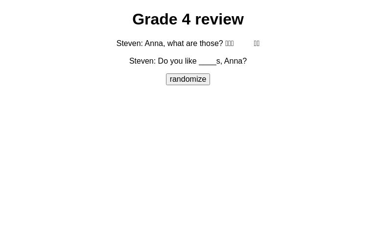 Grade 4 review ― Perchance Generator