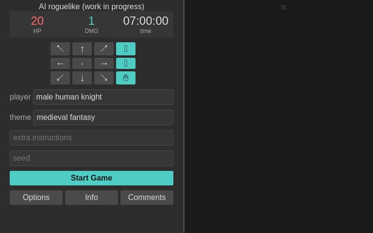 ai roguelike ― Perchance Generator