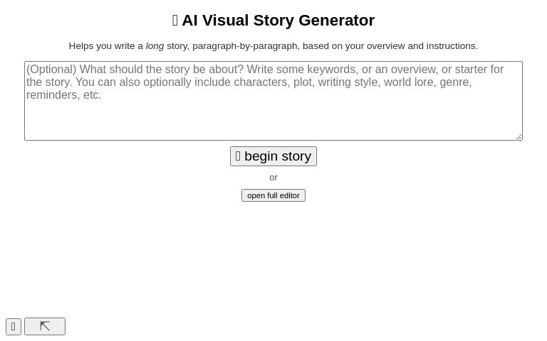 📖 AI Visual Story Generator (free, unlimited, no sign-up)
