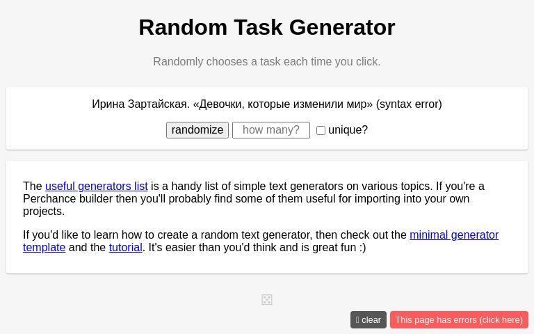 Random Task Generator
