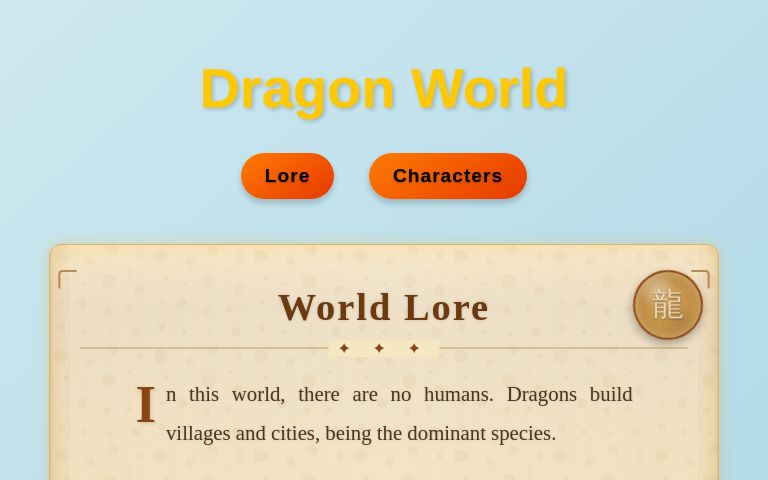 Dragon World ― Perchance Generator