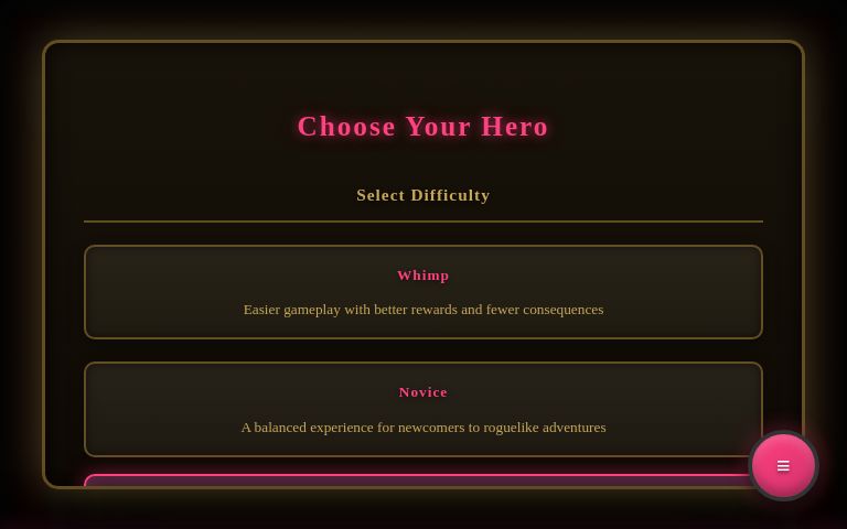 Roguelight: Dark Adventures ― Perchance Generator