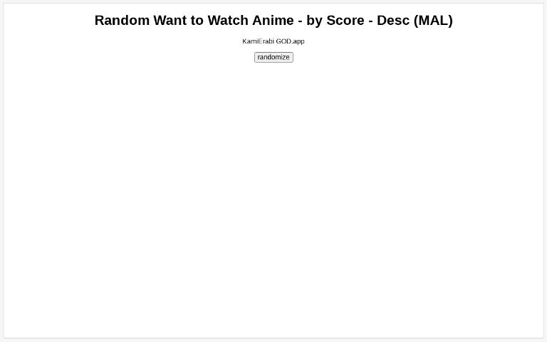 Random Want to Watch Anime - by Score - Desc (MAL) ― Perchance Generator