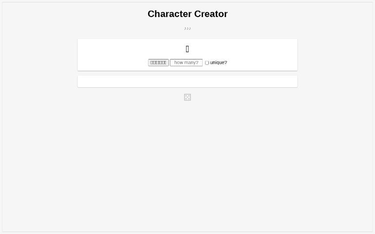 Character Creator ― Perchance Generator