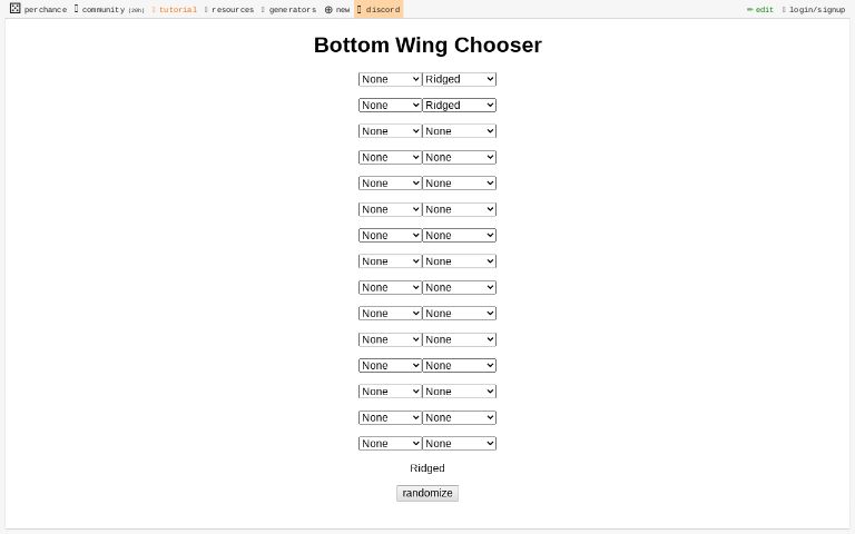 Bottom Wing Chooser ― Perchance Generator