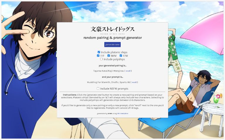 random pairing & prompt generator