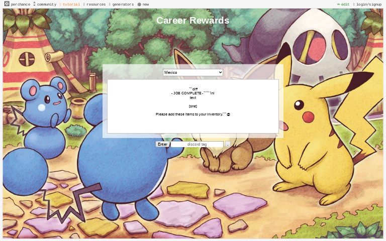 Career Rewards ― Perchance Generator