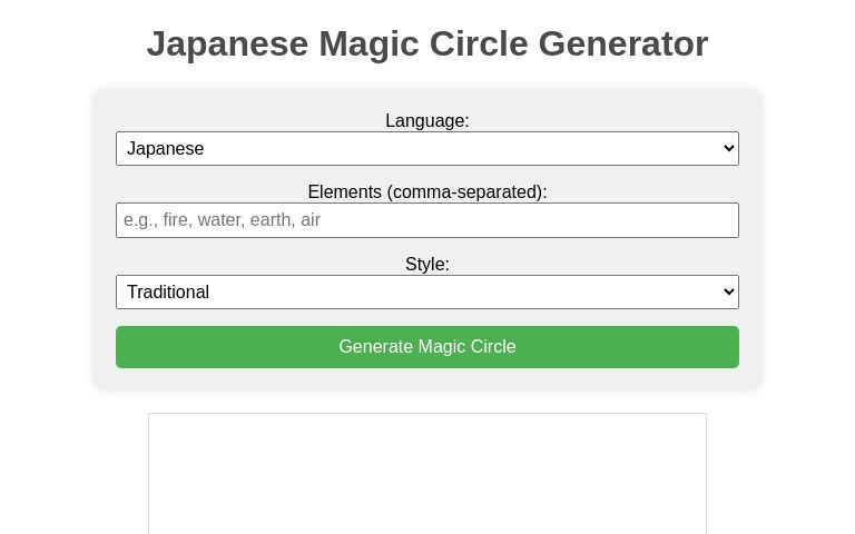 Japanese Magic Circle Generator