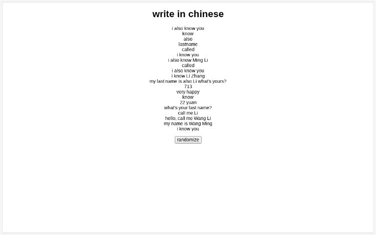 write in chinese ― Perchance Generator