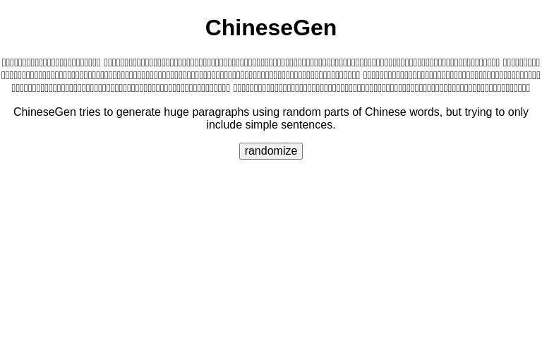 ChineseGen ― Perchance Generator