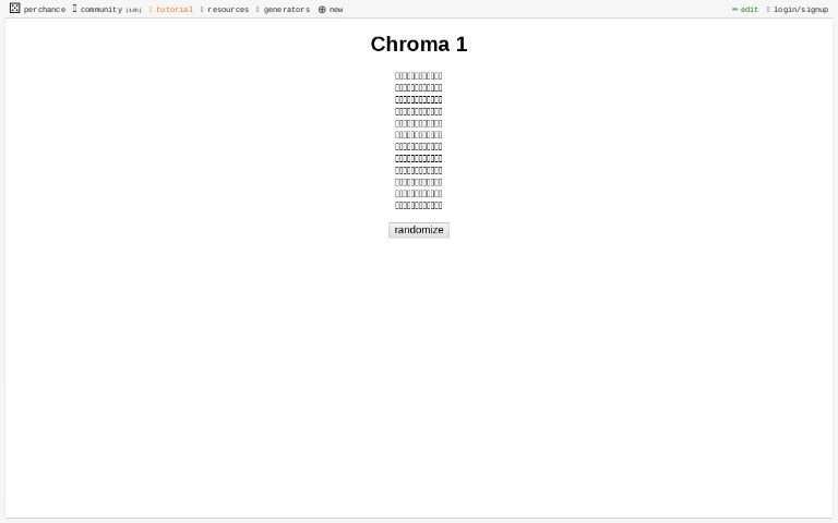Chroma 1 ― Perchance Generator