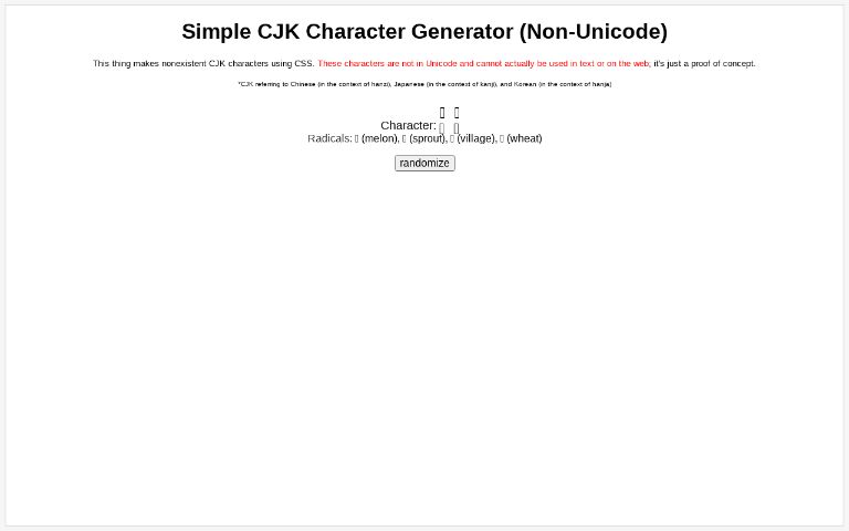 Simple CJK Character Generator (Non-Unicode)